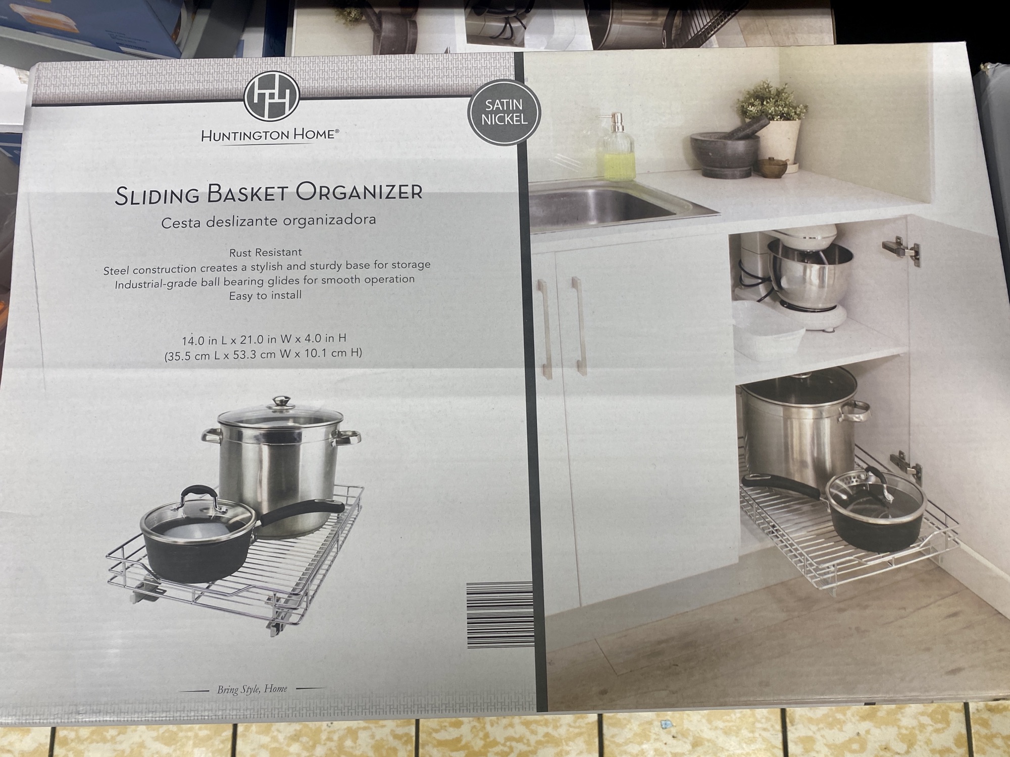 21 ALDI Can't-Miss Home Finds - Natasha's Southern Flavor